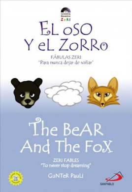 El Oso y el Zorro/The Bear And The Fox (Zeri Fables) [Spanish], Gunter ...